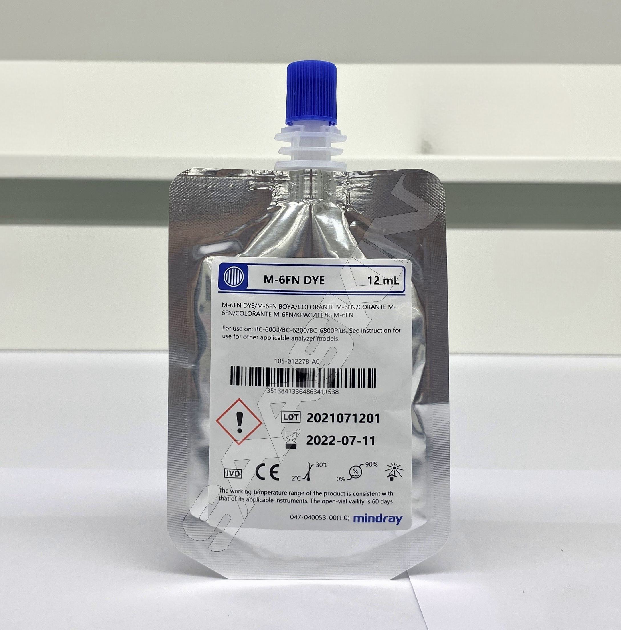 Mindray M-6FN DYE Hematology Reagent | Saaskin - Premium Products